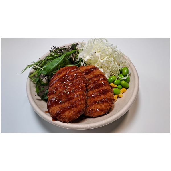 Our Menu - ANZU